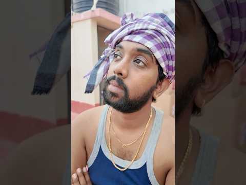 Husband sothanaigal-2😱/#agvlogs #comedy #funny #shorts #trendingshorts