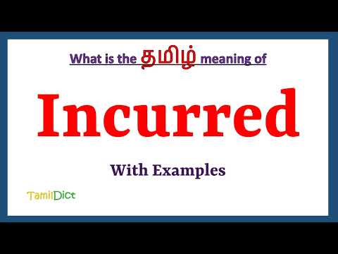 Incurred Meaning in Tamil | Incurred in Tamil | Incurred in Tamil Dictionary |