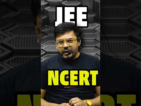 Is NCERT Important for JEE Examination??🧐🧐 #shorts #jee2024 #jeemains #jee #ncert #examination