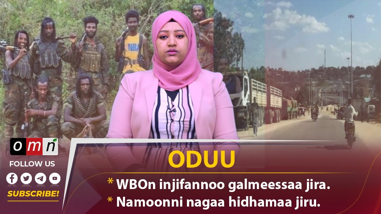 OMN - ODUU IJOO ( EBLA 11, 20220