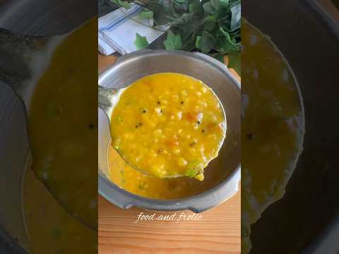 One pot masoor dal recipe | dal chawal recipe video #dal #dalchawal #daal