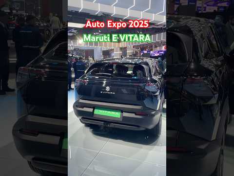 E VITARA unique feature