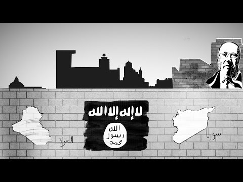The Origins of ISIS (Islamic State)