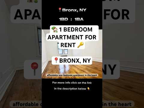 📍 367 E 201st St APT A7, Bronx, NY | $1300/mo