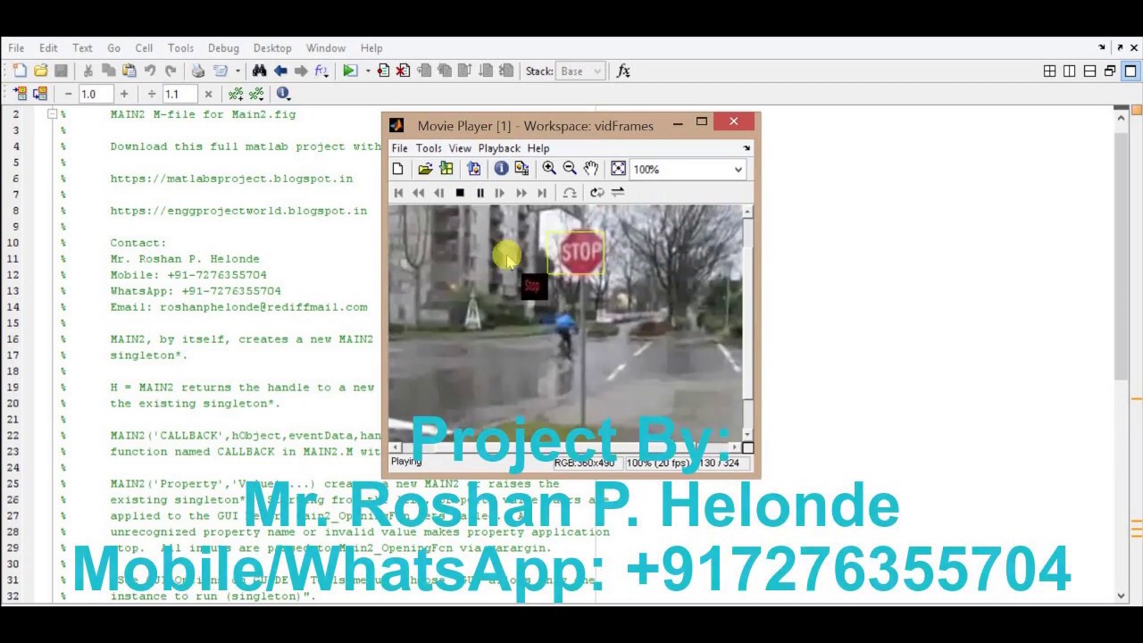 Traffic Sign Detection using image processing matlab project code