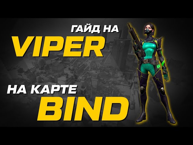 5 best Viper players to follow in Valorant