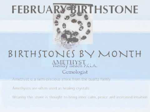 February Birthstone