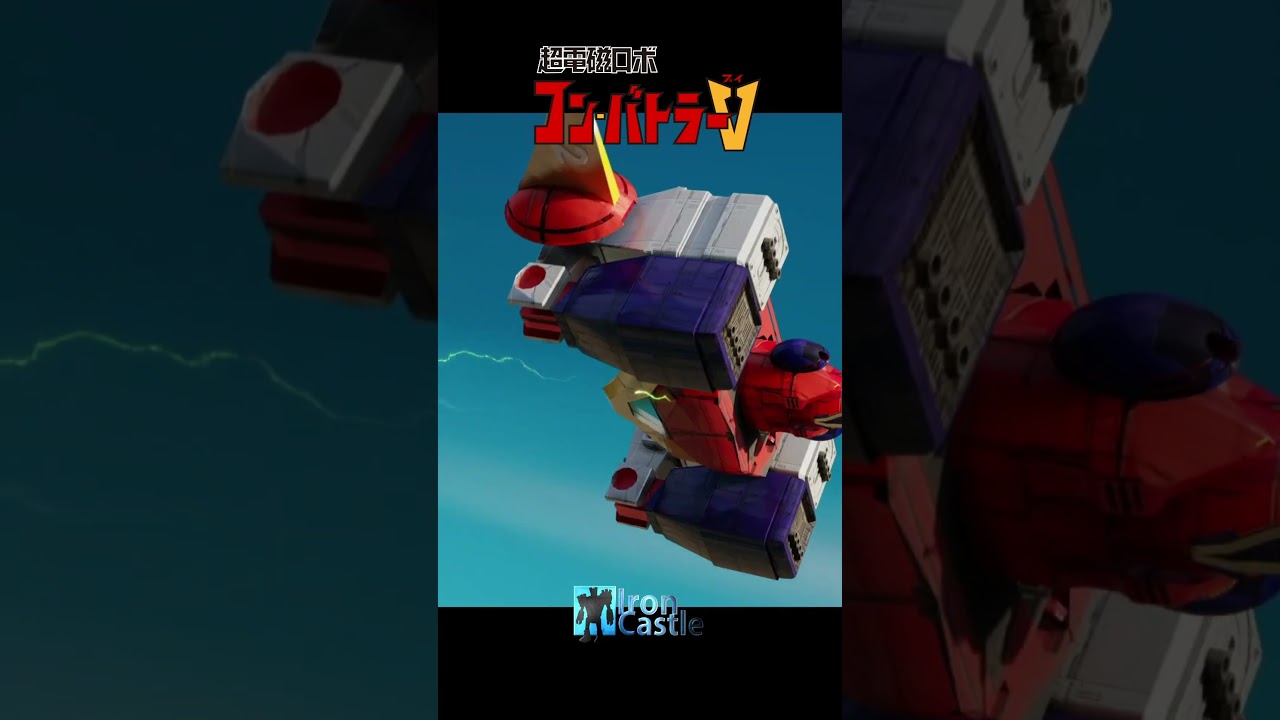 Combattler V: Combine OK! #superrobotwars #combattlerv