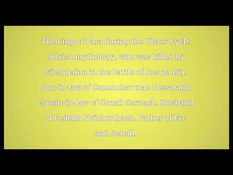 Cairbre Nia Fer Meaning