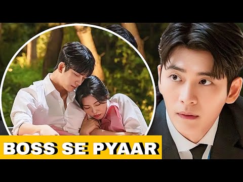 The Potato Lab Kdrama Review : The Potato Lab Story Explained In Hindi | Hindi Dubbed