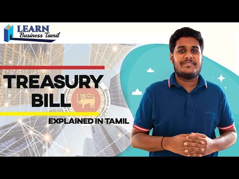 Treasury Bill Market Explained in Tamil| Learn Business Tamil| Lojan