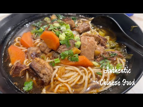 Discover The Best Authentic Chinese Restaurant In Las Vegas At Fortune Seafood!