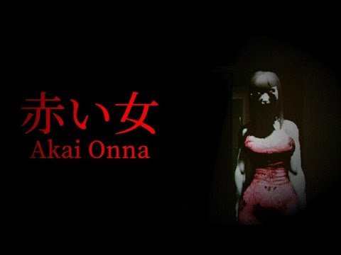 THE LADY IN RED WANTS ME! Akai Onna