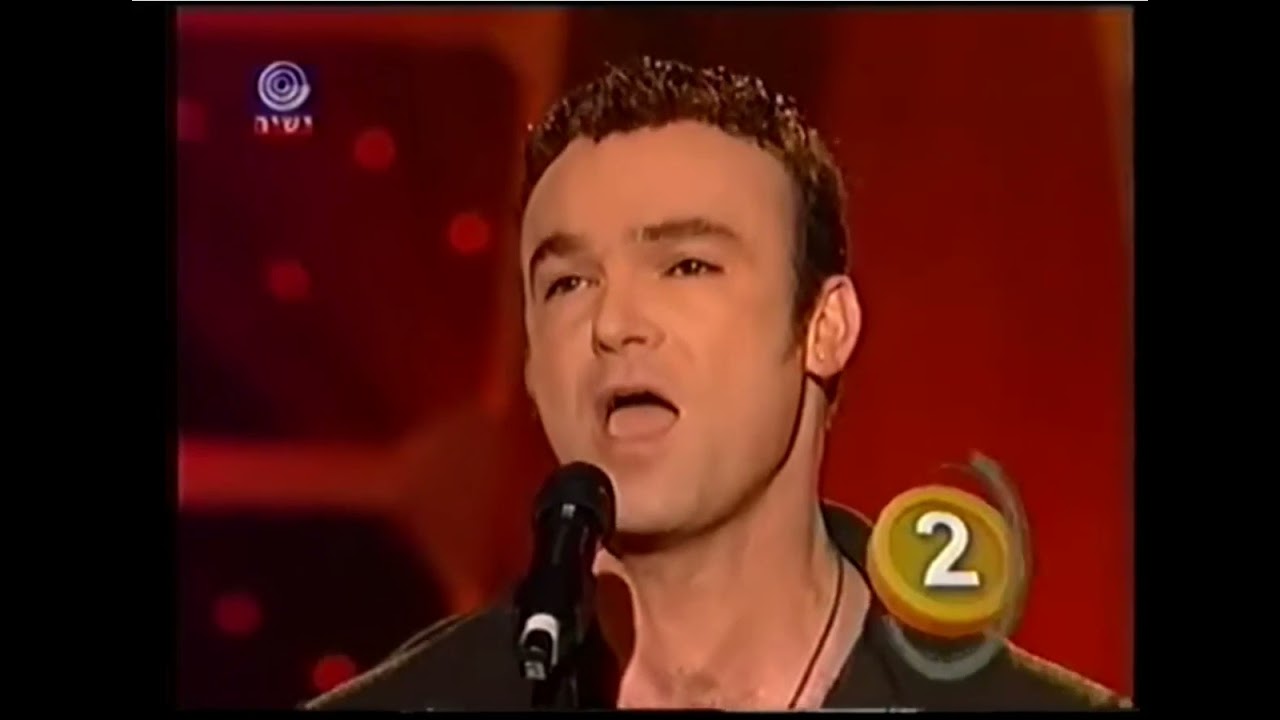 Kdam Eurovision 2004: David D'Or - "Yamim Tovim"