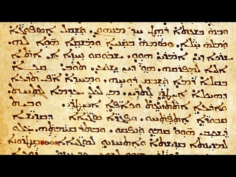 This is why the ancient Aramaic language of Jesus lights me up!