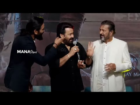 Mohanlal Hilarious Fun With Mohan Babu @ Kannappa Trailer Launch Event