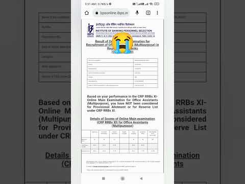 ibps rrb clerk mains result ๐ญ๐ฉ
