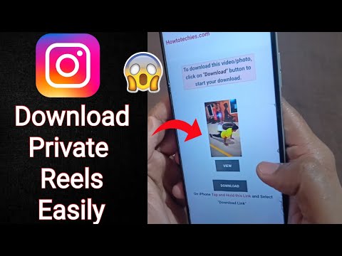 Instagram Private Reels Download Kaise Kare 2024 || inst Private Account Reels Download