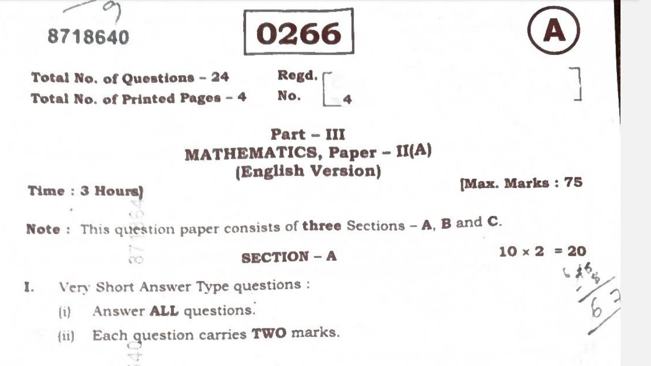 TS Inter 2nd year Maths-2A Public Question Paper / Sample Paper @Magic_ofmaths2569 