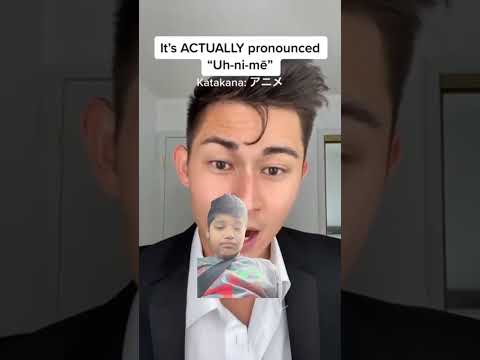 How to pronounce anime ๏ฟผ