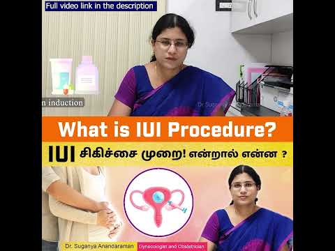 செயற்கை கருத்தரித்தல் IUI (Intrauterine Insemination) சிகிச்சை முறை! என்றால் என்ன?