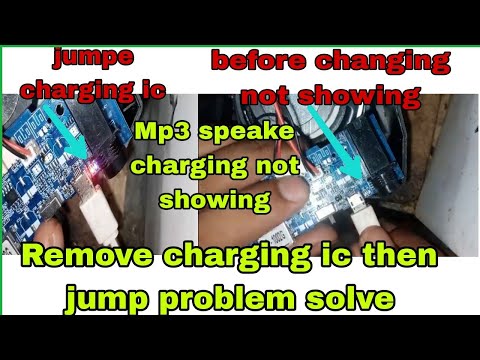 Mp3 speaker charging problem jump charging ic 100%%solution