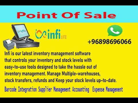 Point of Sale Software | Accounting | Inventory Management System