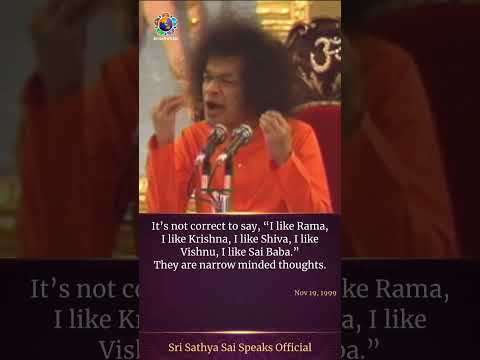 There is only One God. He is Omnipresent | Sri Sathya Sai Speaks | Nov ...