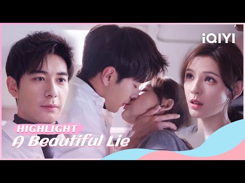 🌹Highlight: Xing Zhizhi&Qin Fei kiss in the car👄🚗 | A Beautiful Lie | iQIYI Romance