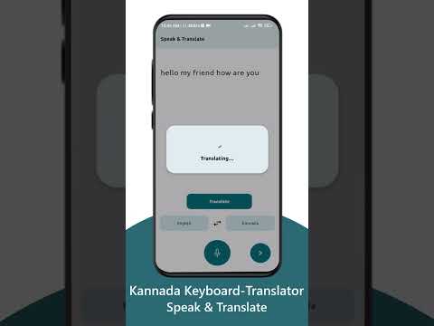 Kannada Keyboard | English to Kannada Translator | All Language Speak and Translate - [6]