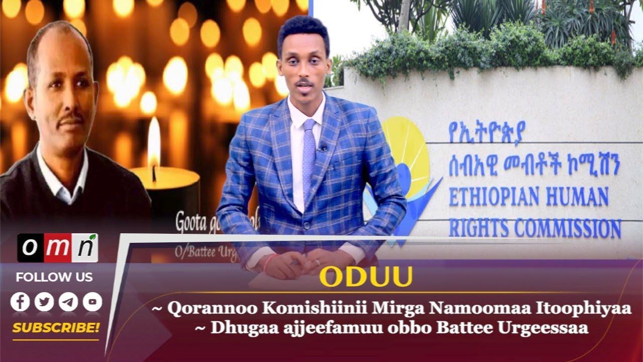 OMN   ODUU  CAAMSAA 8, 2024