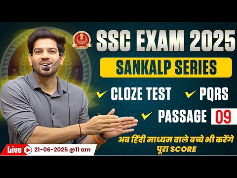 SSC Exams 2025 | Sankalp Series Practice Set #09 English Grammar For SSC By Sanjeev Thakur Sir