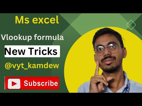 Ms excel me vlookup formula ka new tricks
