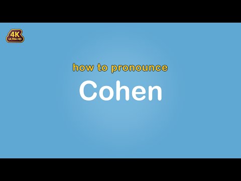 how to pronounce Cohen 【Name】