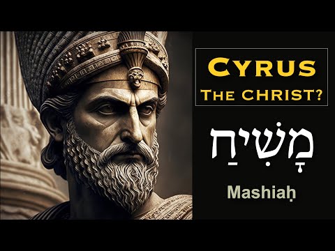 Mashiaḥ מָשִׁיחַ - Messiah - Christ - Anointed One