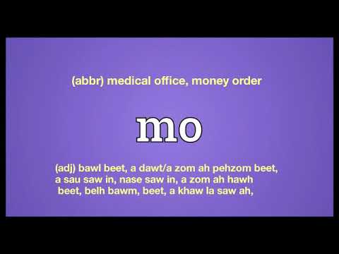 mo meaning in English Ngawn