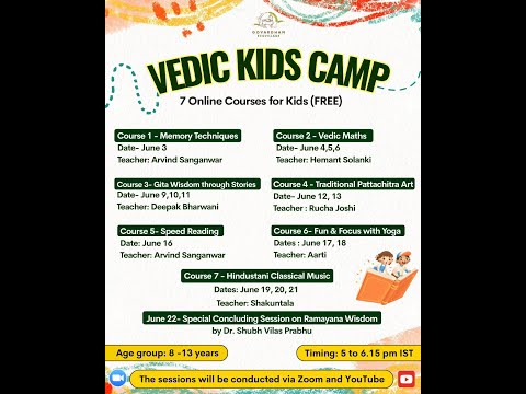 COURSE 6 | FUN & FOCUS WITH YOGA - 1 | VEDIC KIDS CAMP ( ONLINE ) | Teacher : Aarti |