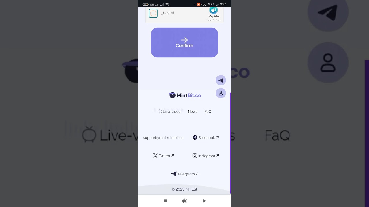 Real iCloud Mining Mintbit