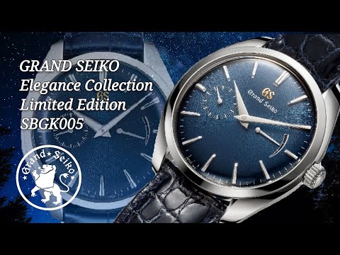 GRAND SEIKO | Elegance Collection | SBGK005 | Limited Edition | Beautiful Mt. Iwate Dial