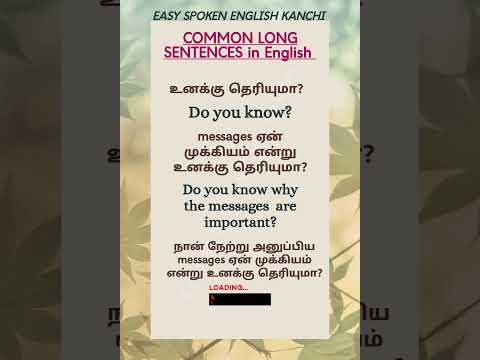 Long sentences 174 | Easy spoken English kanchi #shorts #shortsfeed #longsentencesinenglish