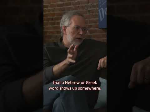 What You Need To Know To Get Into Biblical Languages