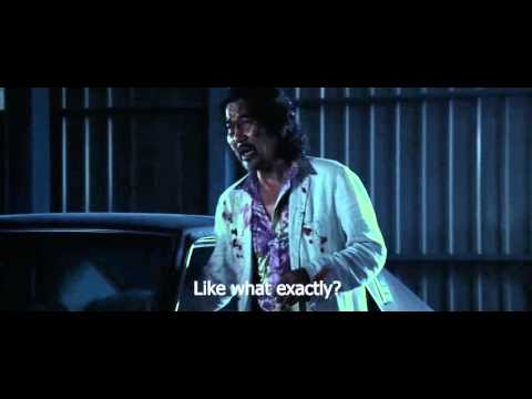The World of Kanako Movie Clip
