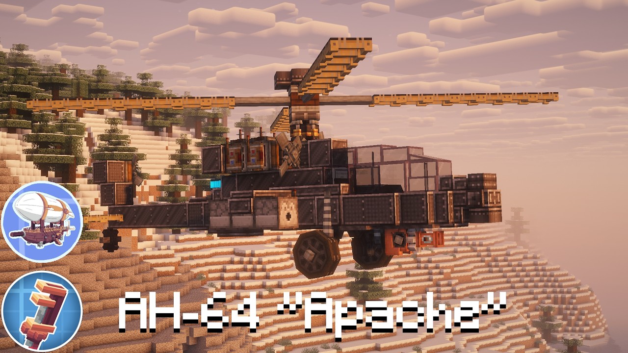AH-64 