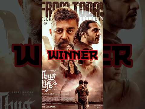 Thuglife vs Nayagan🔥🔥#viral #shorts #thuglife