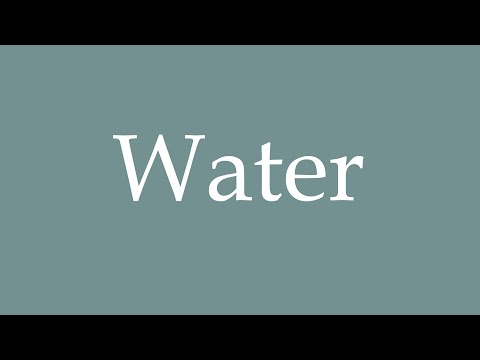 How to pronounce ''Water'' correctly in French