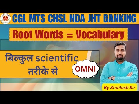 VOCABULARY WITH ROOT WORDS