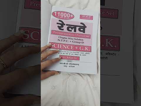 best book for T.C.,C.C. clerk (railway)