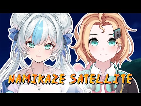 【Cover】 Namikaze Satellite | Naruto OP 7【Rita Kamishiro | Sefia】