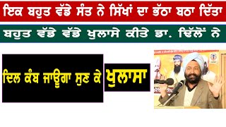 Contact Bethany Geaber Agent, Manager and Team | PartyMap