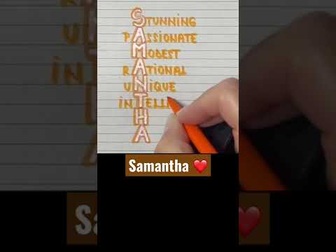 Meaning of the name SAMANTHA #meaning #name #samantha